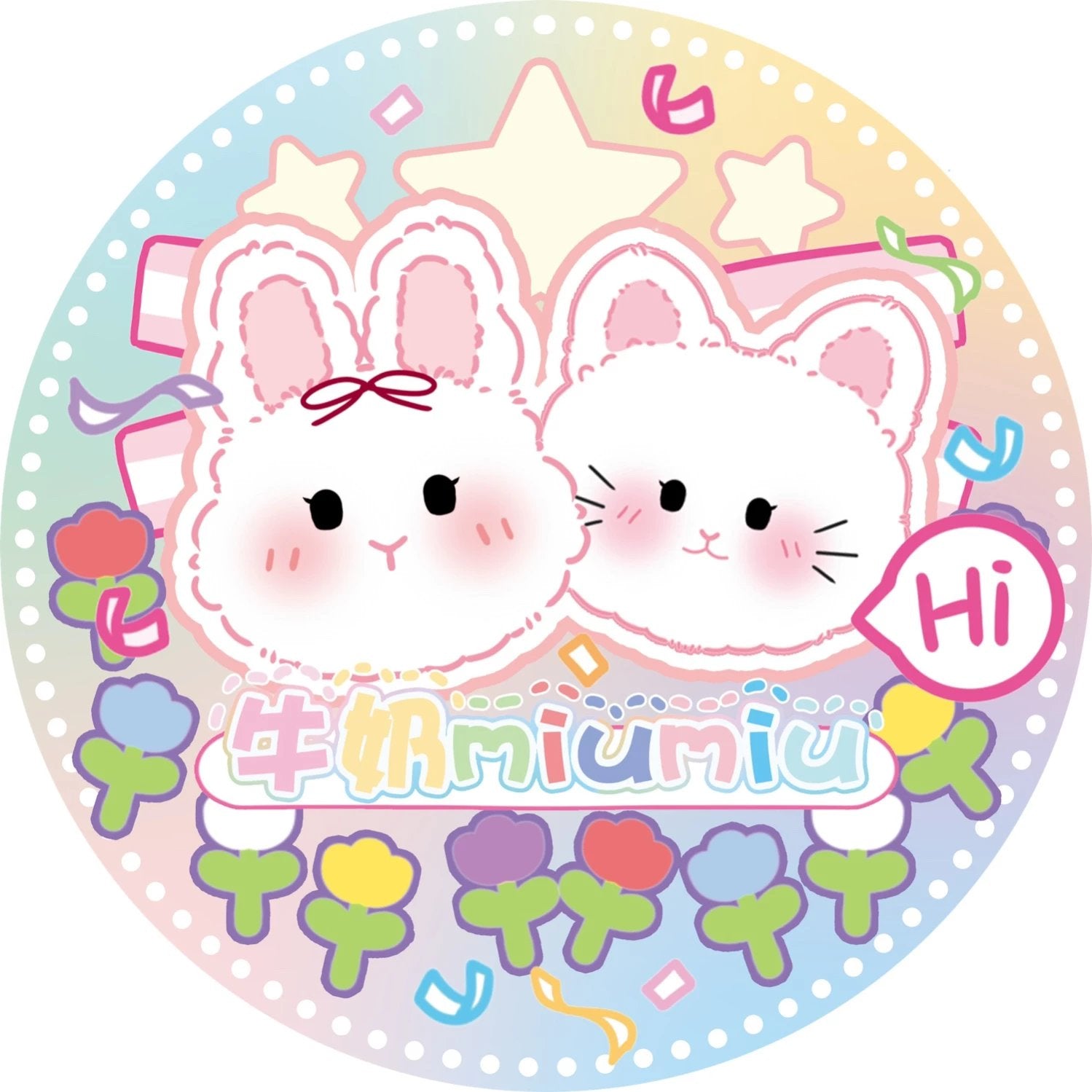 Milk Miu – Squishyverse.store